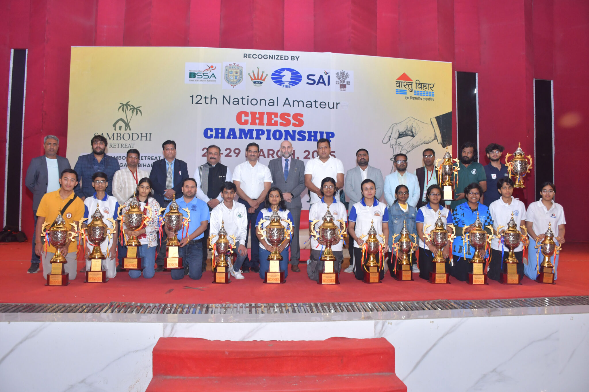 All India Chess Federation – Official Website